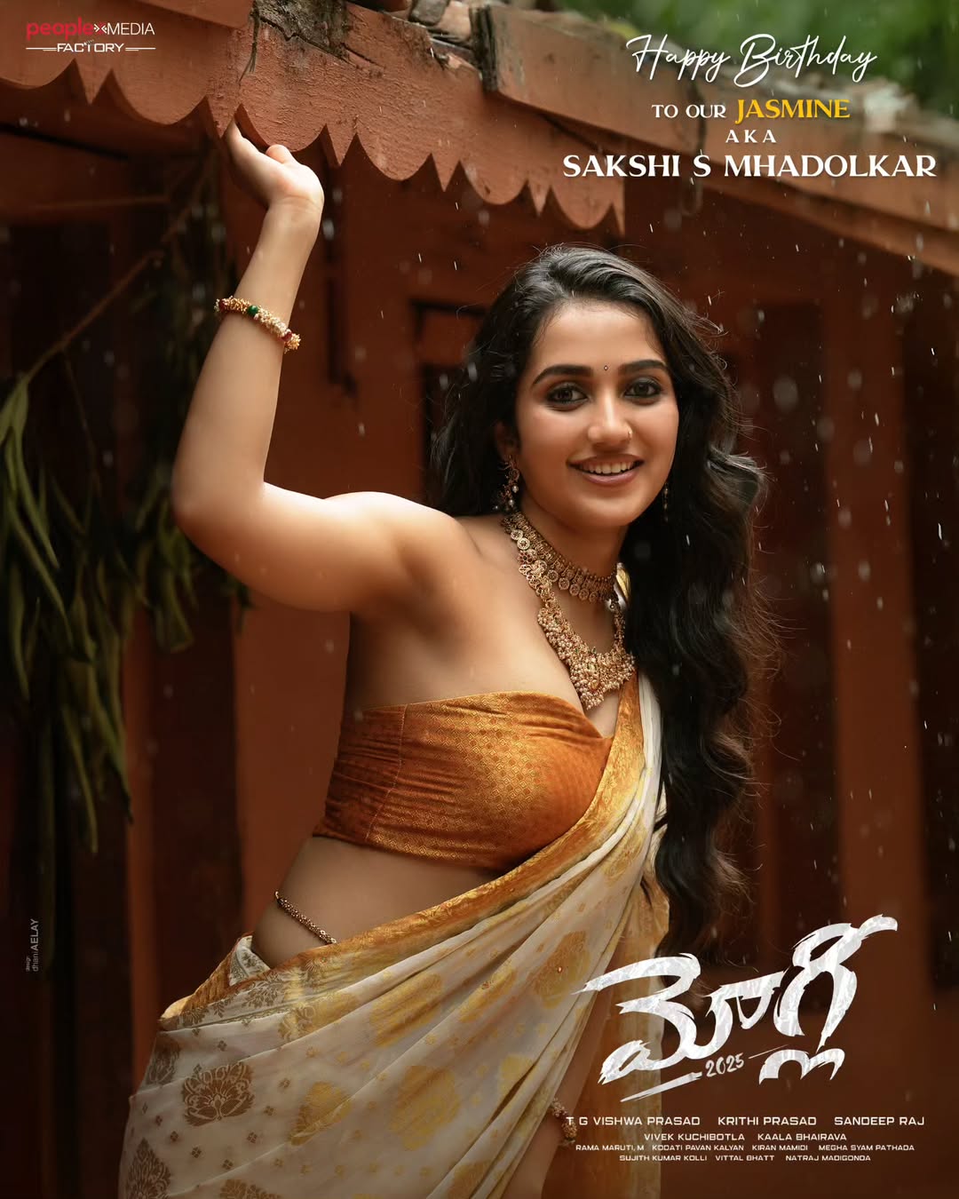 Sakshi Sagar Mhadolkar Age, Family, Movies, Web Series, Biography, Wiki & More